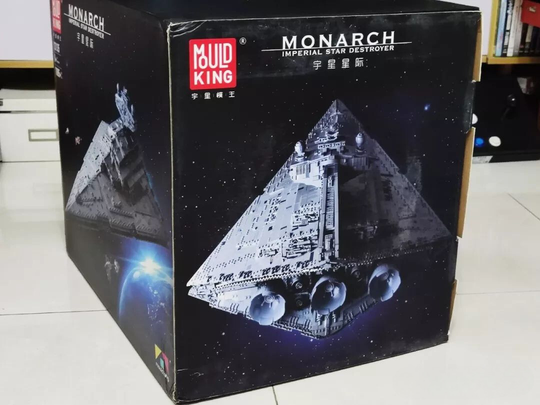 Discover The Incredible Quality Of Mould King 13135 Imperial Star ...